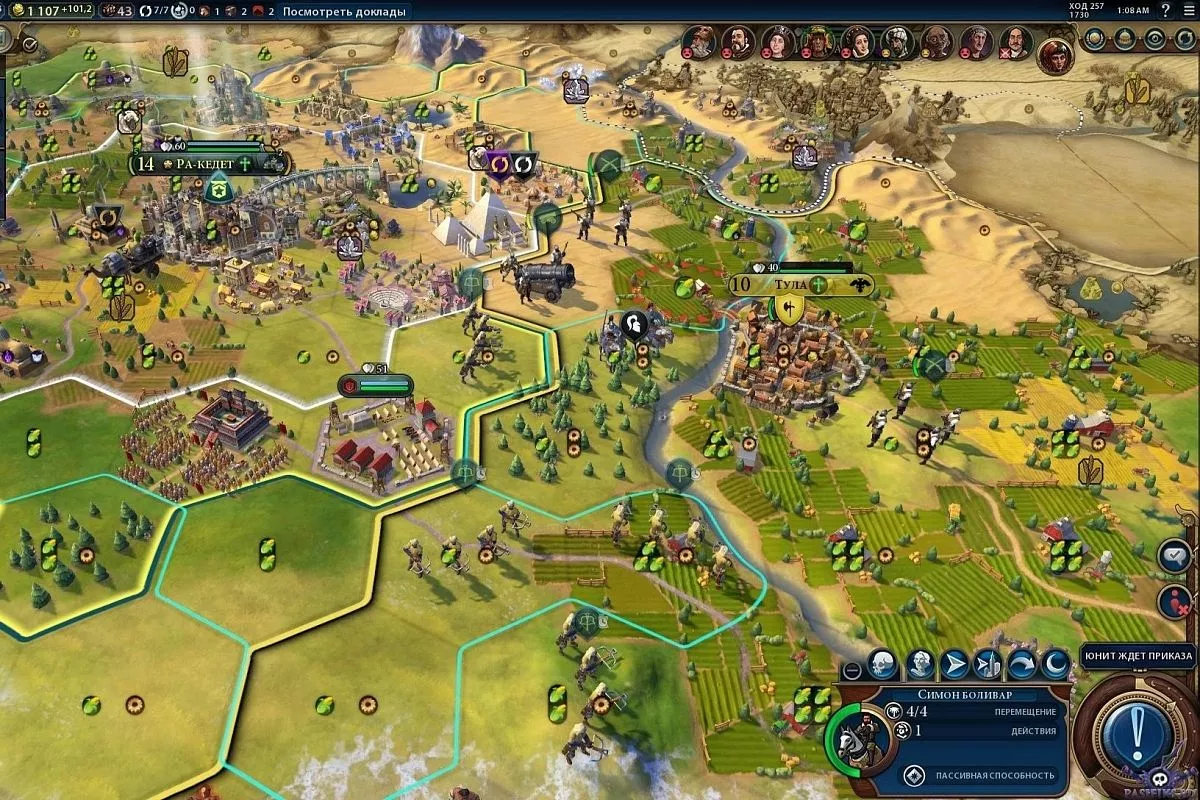 Седьмой «Цивилизации» быть: анонс Sid Meier’s Civilization 7. 10 июня ...