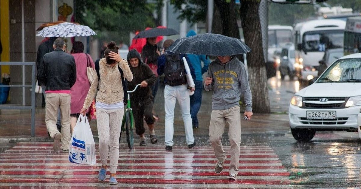 В Краснодаре 16 сентября ожидается ливень с градом - Кубанские новости