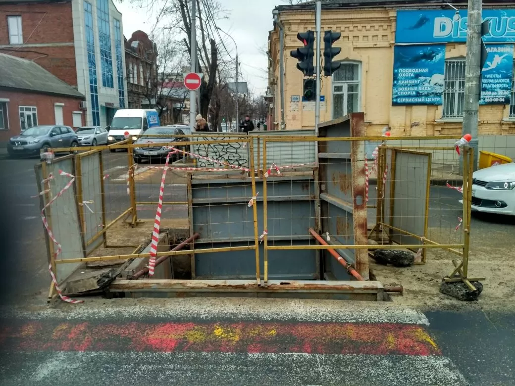 Кто разрыл в Краснодаре ул. Октябрьскую? - Кубанские новости